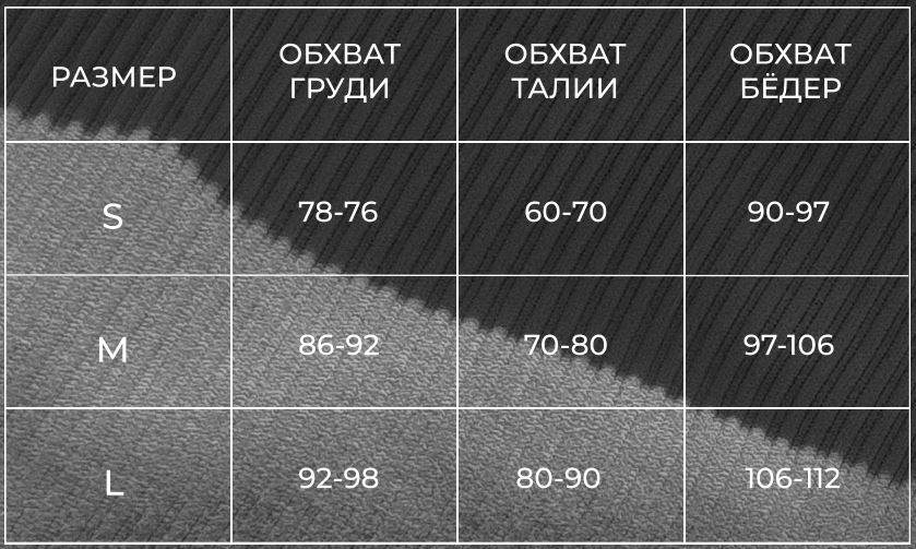 Комбинезон женский Hearthub Rubby нежно-розовый: купить в Иркутске по цене 4699.00 в интернет ...